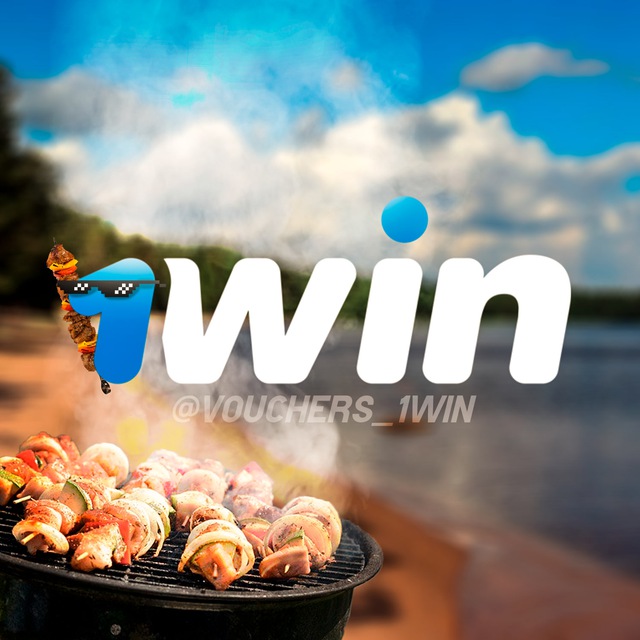 Telegram-канал "ВАУЧЕРЫ 1WIN | ПРОМОКОДЫ 1ВИН" — @vouchers_1win — TGStat
