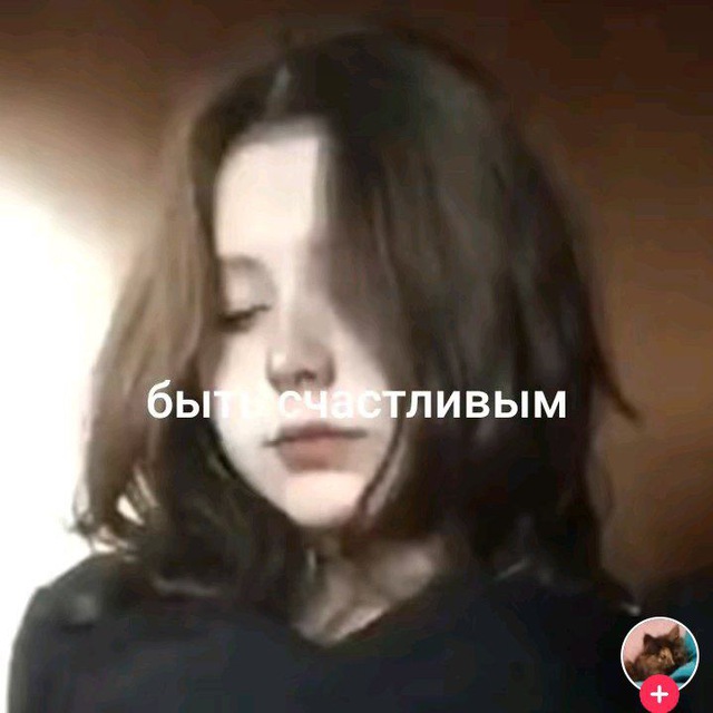 "devka166" — @devka166 Telegram-kanali — TGStat