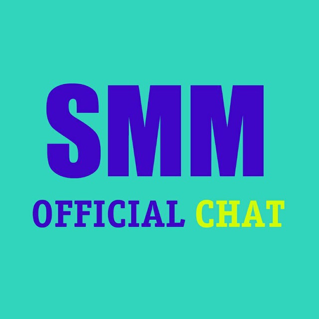 Telegram-чат "SMM-chat®" — @smmruchat