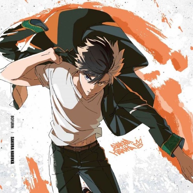 Telegram channel "Wind Breaker Hindi Dubbed" — @Wind_breaker_In_Hindi ...