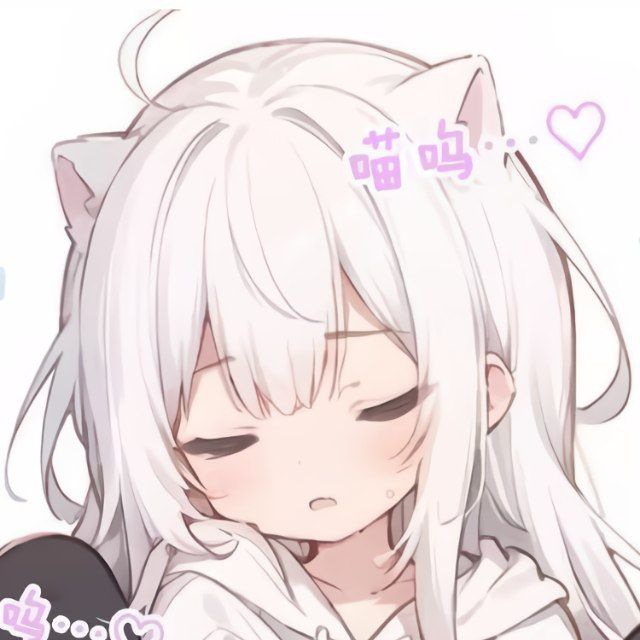 Telegram channel "Moe ️" — @OfBaka — TGStat