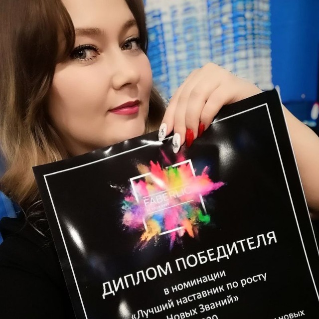 Telegram-канал "🎯РЕКРУТИНГ | ЛИЧНЫЙ БРЕНД | ПРОДВИЖЕНИЕ | СЕТЕВОЙ | МЛМ🎯" — @lesya_koreneva — TGStat