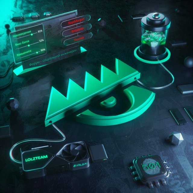 Telegram-чат "Lolzteam Not Pixel" — @LolzPixel