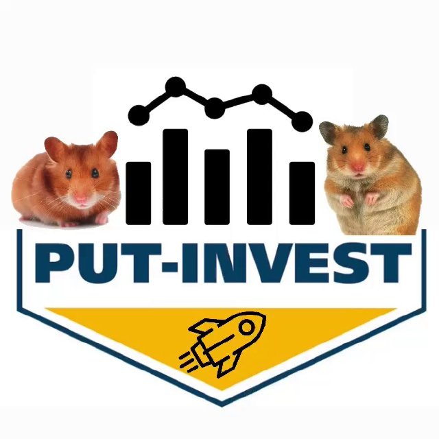 Telegram-канал "Put_Invest🚀 | Инвестиции и трейдинг" — @put_invest — TGStat