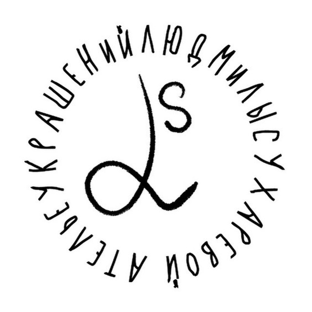 Telegram channel "Ls-studio" — @lsstudiosite — TGStat