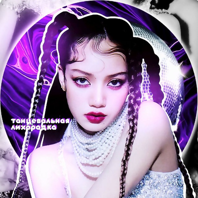 Jennifer Grosso's Instagram, Twitter & Facebook on IDCrawl