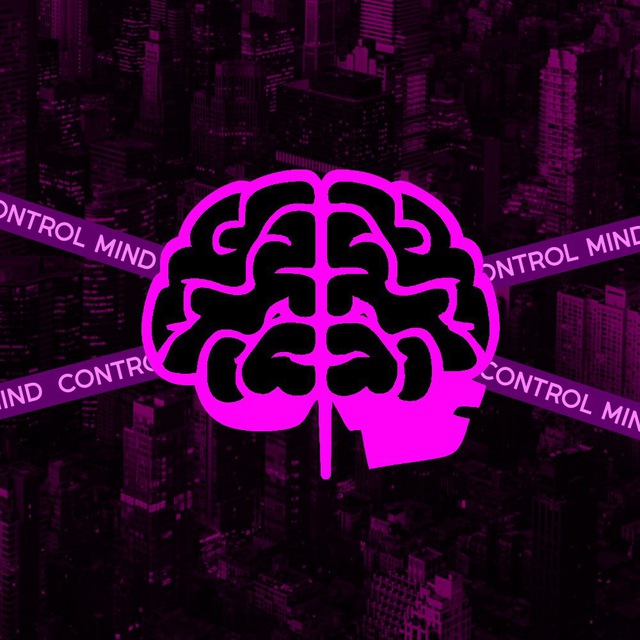 Telegram-канал "Контроль разума" — @control_of_mind — TGStat