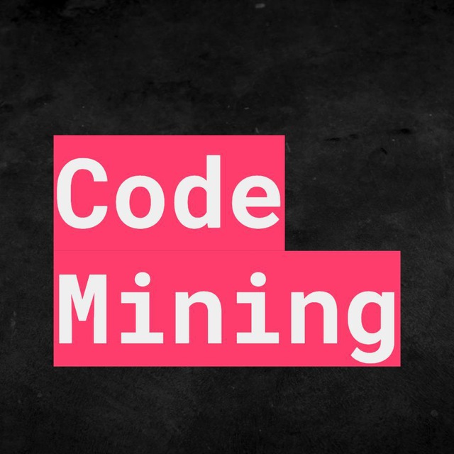 Telegram channel "Code Mining" — @codemining — TGStat