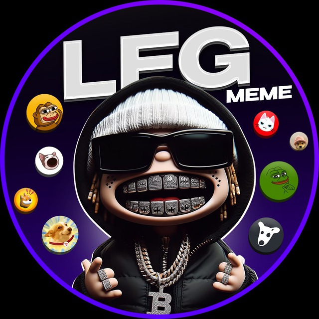 Telegram channel "LFG MEME CALLS - На иксах" — @lfg_meme_x — TGStat