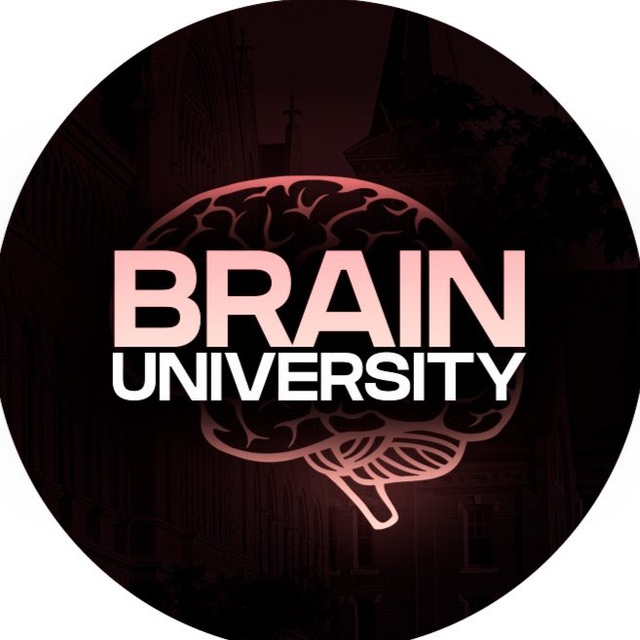 Telegram-канал "Brain University" — @Brain_University — TGStat