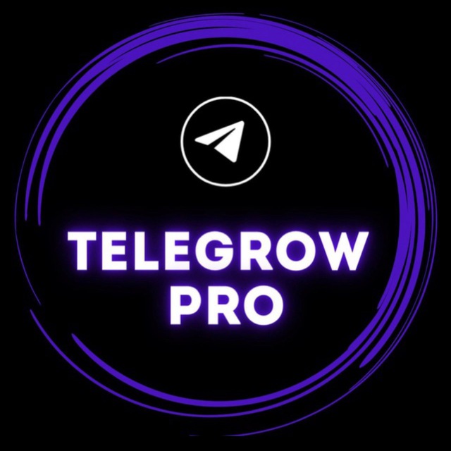Telegram-канал "МАРАФОН TELEGROW PRO" — @telegrow_pro — TGStat