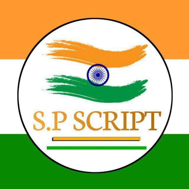Telegram channel "S.P SCRIPT [ Official ]" — @SPSCRIPTS — TGStat